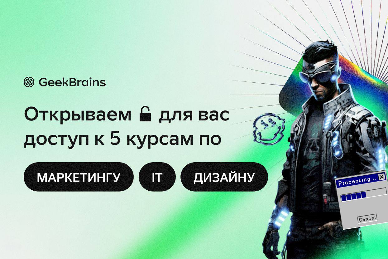 Telegram-канал "WebDEV" — @webb_dev — TGStat