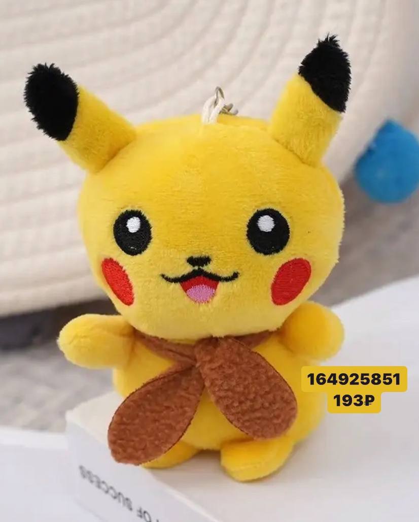 Telegram-канал "Оператор с Wildberries" — @operator_wildberries — TGStat