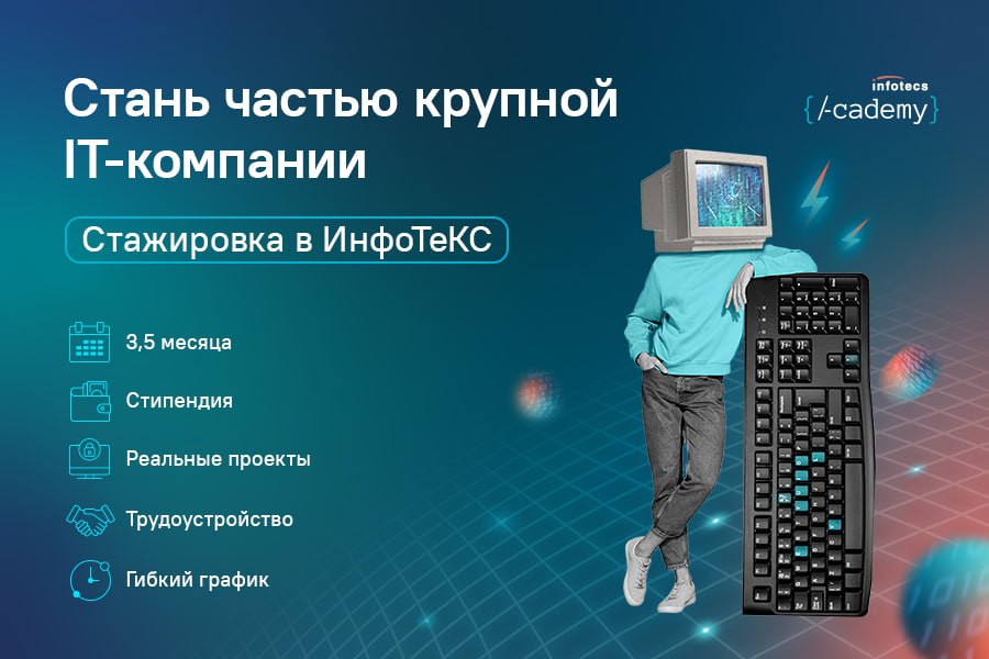 Telegram-канал "DevOps&SRE Library" — @devopslibrary — TGStat