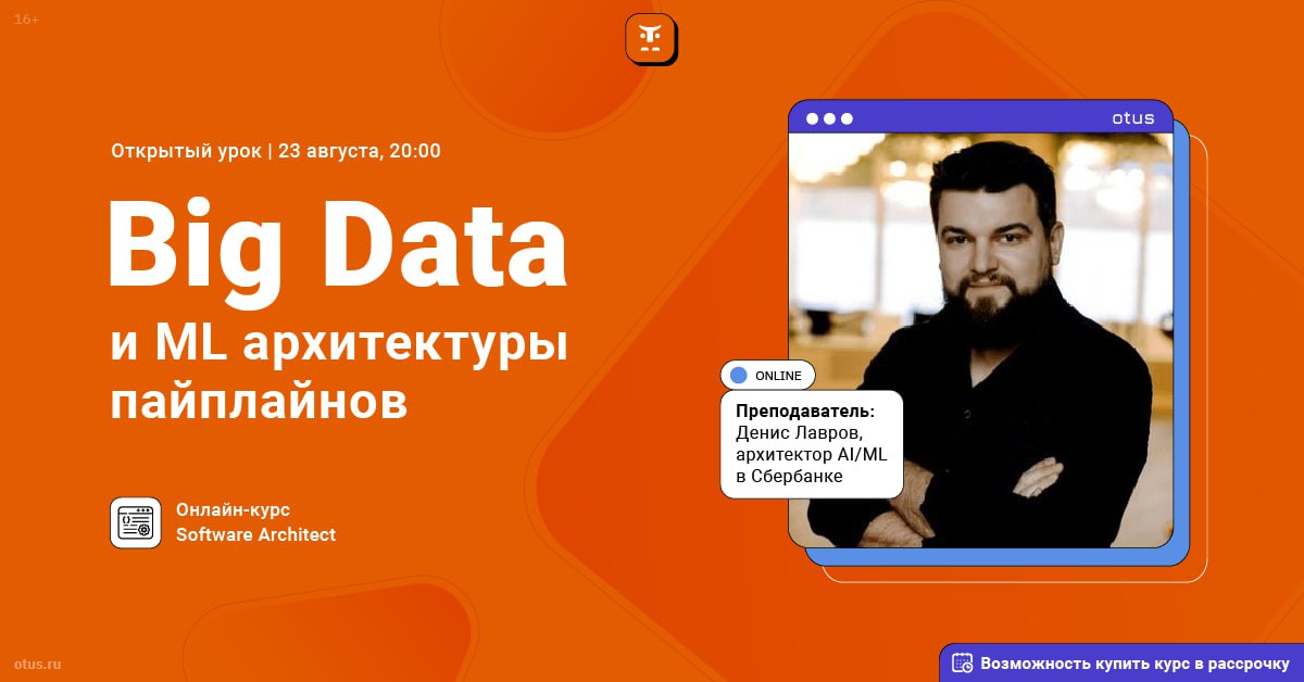 Telegram-канал "DevOps&SRE Library" — @devopslibrary — TGStat